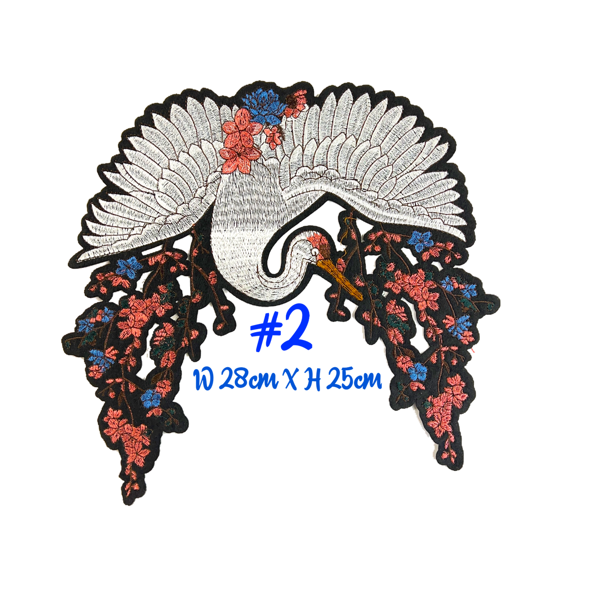 Flower And Swan Patch appliqué – Exquisite Accents GB